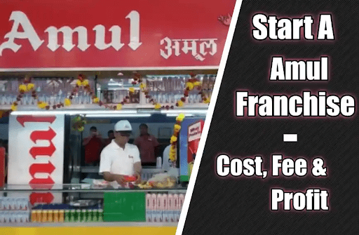 How to start amul franchise and dealership ( cost, profit and more ) in ...