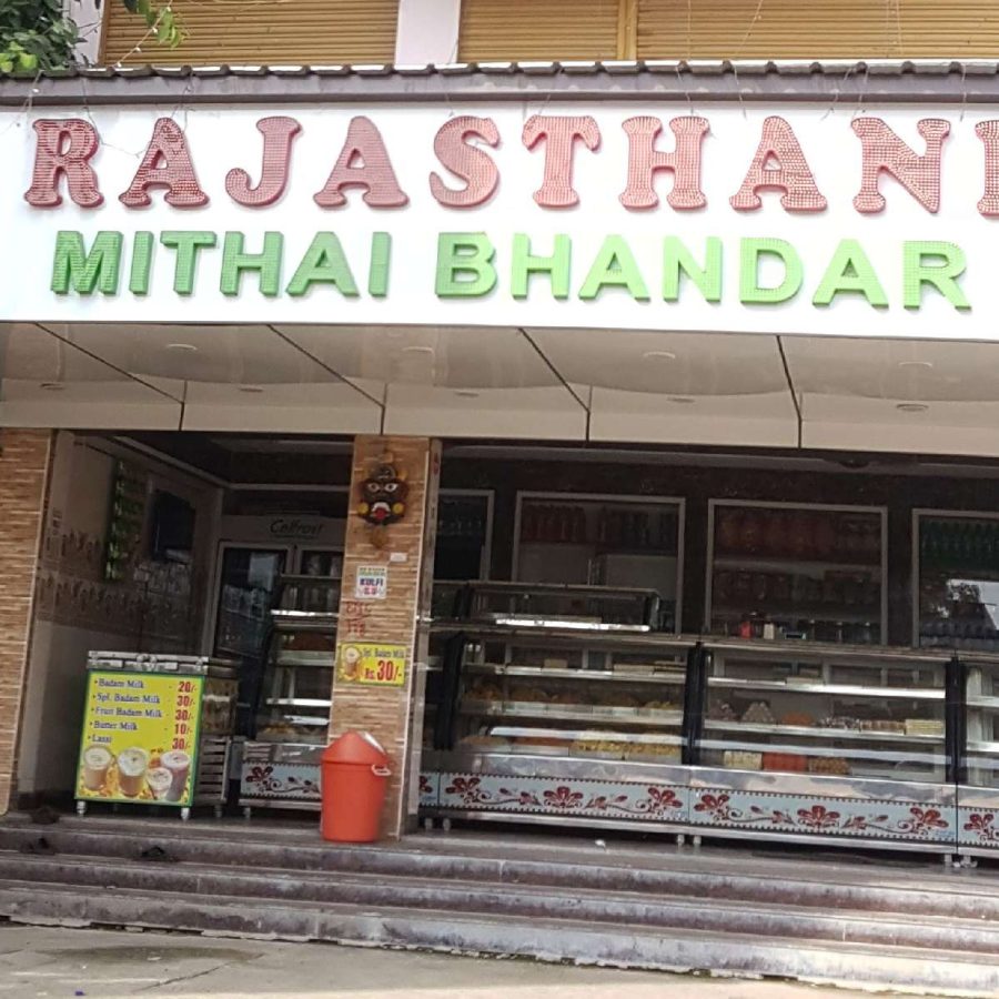 25+ Small Business Ideas in Rajasthan for 2023